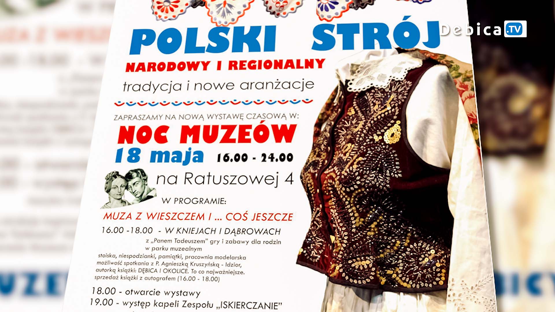W sobotę NOC DĘBICKIEGO MUZEUM! – Telewizja Debica.TV W sobotę NOC DĘBICKIEGO MUZEUM! – Telewizja Debica.TV
